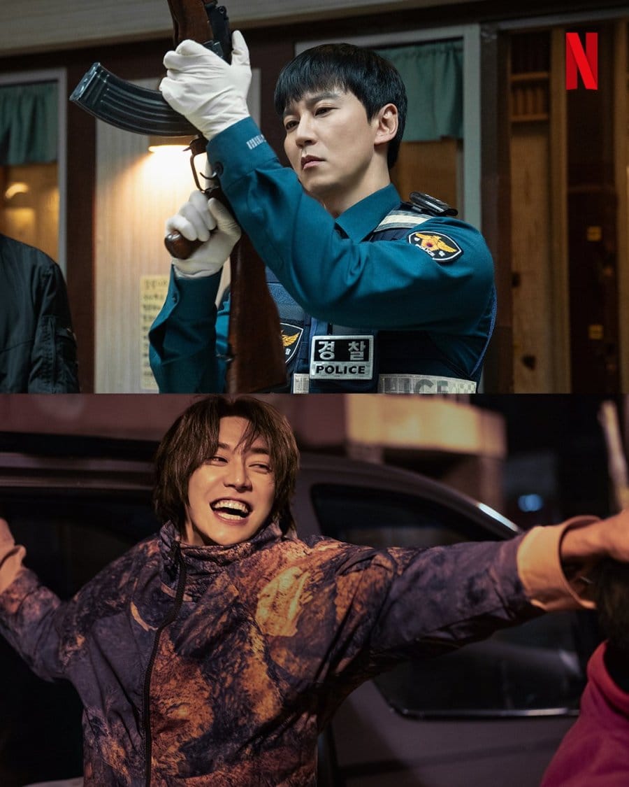Trigger – Netflix Action Thriller with Kim Nam-gil | 3Q 2025